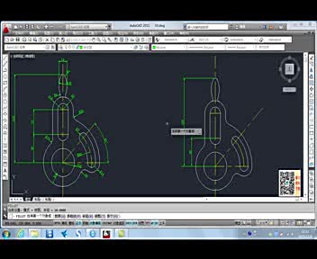 cad---基础入门教程 (5)