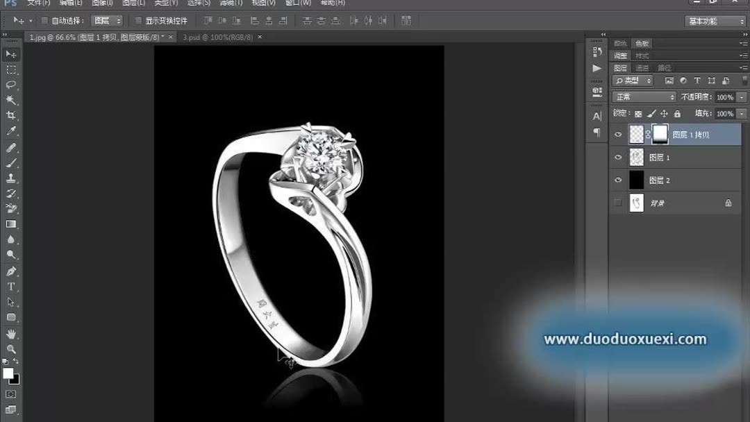 在线photoshop ps教程 photoshop 照片 ps磨皮
