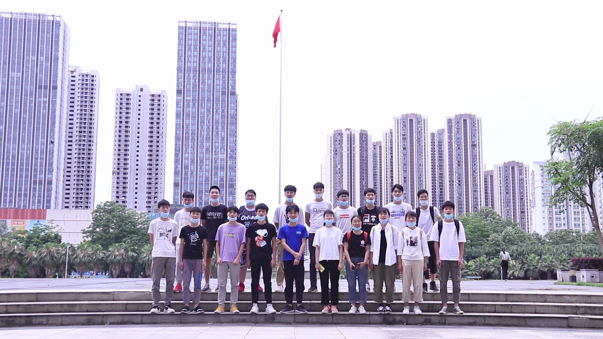 青年志愿者协会