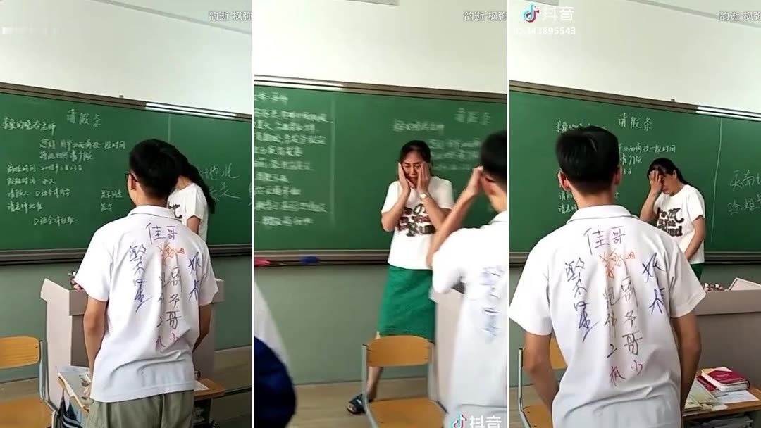 抖音最火的毕业请假条了解一下?