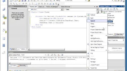 VBNET StepByStep (1):NET平台综述