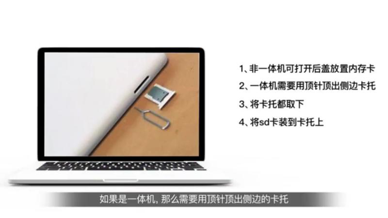 小米手机装内存卡应该怎么用呢