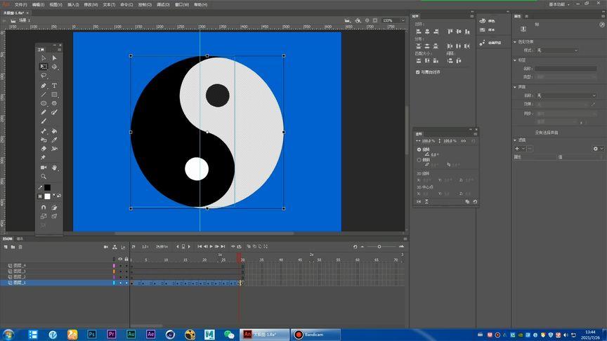 animate制作太极八卦动画教程(二)