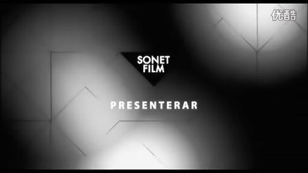 瑞典Sonet Film电影公司标志动画
