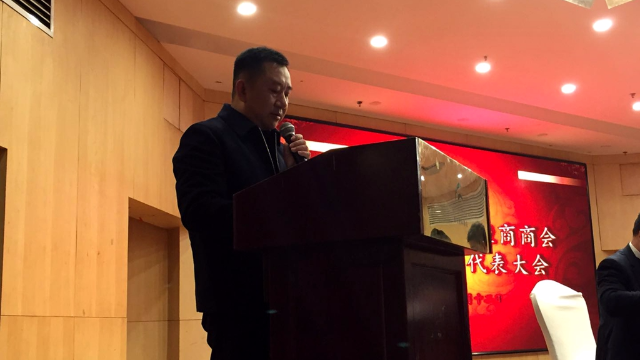 新当选河南省商超供应商商会会长吕航代表第二届领导班子致辞