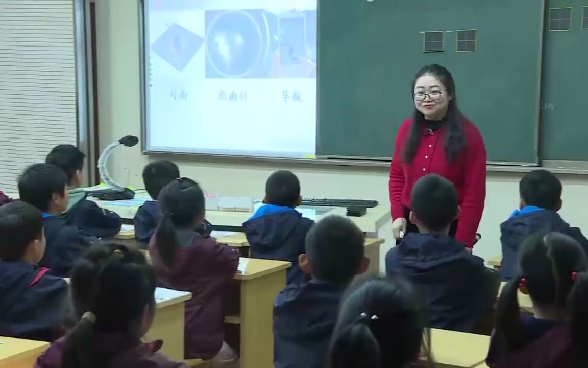 小学语文二年级下册:《要是你在野外迷了路》(含PPT课件教案) 优质...