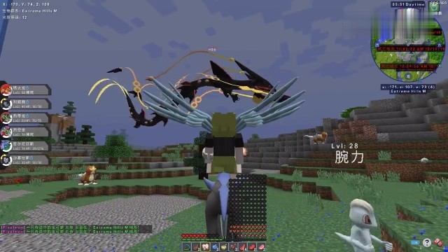 我的世界神奇宝贝15:偶遇神兽龙卷云,值得收服嘛?