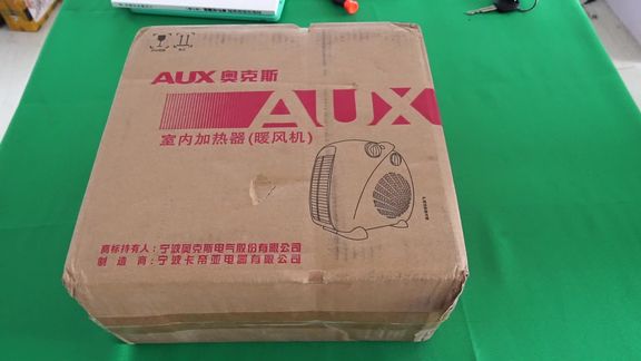 小伙买了个冬季取暖,刚到货就把他拆解啦,这是家里有矿呀糟蹋啦