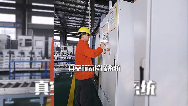 生产厂家带您看六氟化硫(sf6)全绝缘充气柜的制造工艺