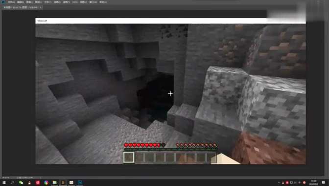 我的世界基岩版防止鼠标移出窗口