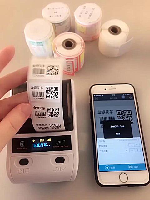 Ealgou益乐购打价格标籤机YLG-QT50手持服装吊牌打价器超市珠宝...
