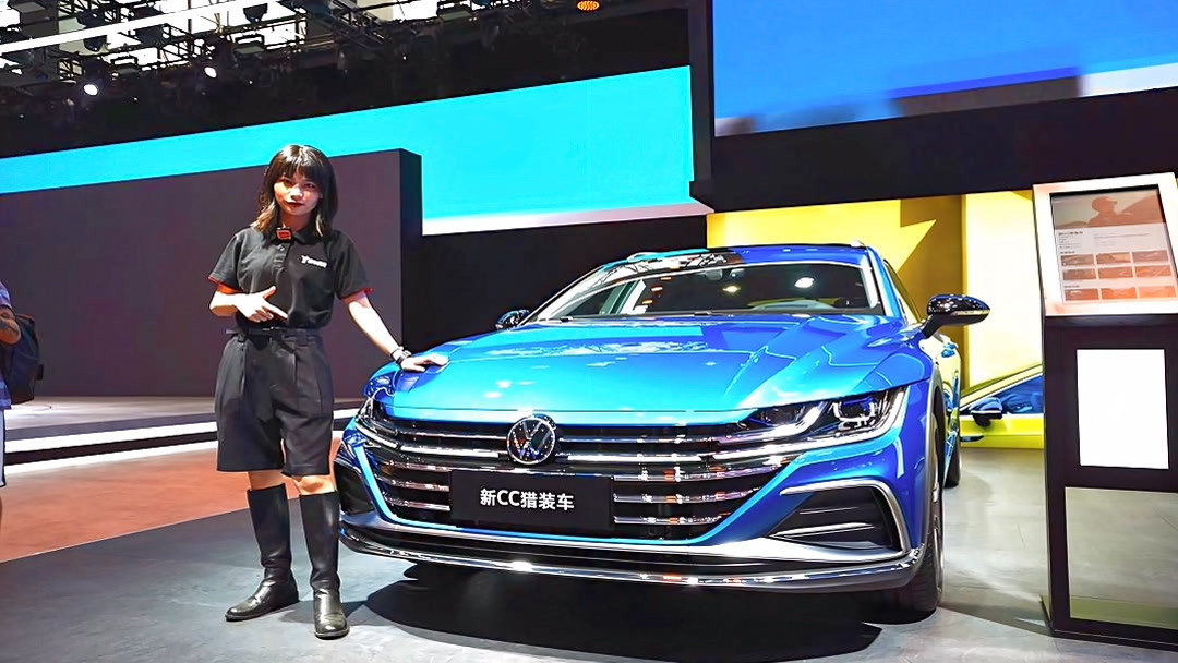 最美瓦罐车!实拍大众CC猎装版