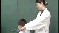 拿法——小儿推拿常用手法(视频教学)