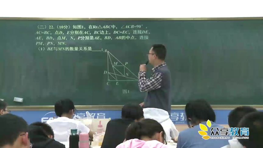 河南中考数学-类比探究实战演练2