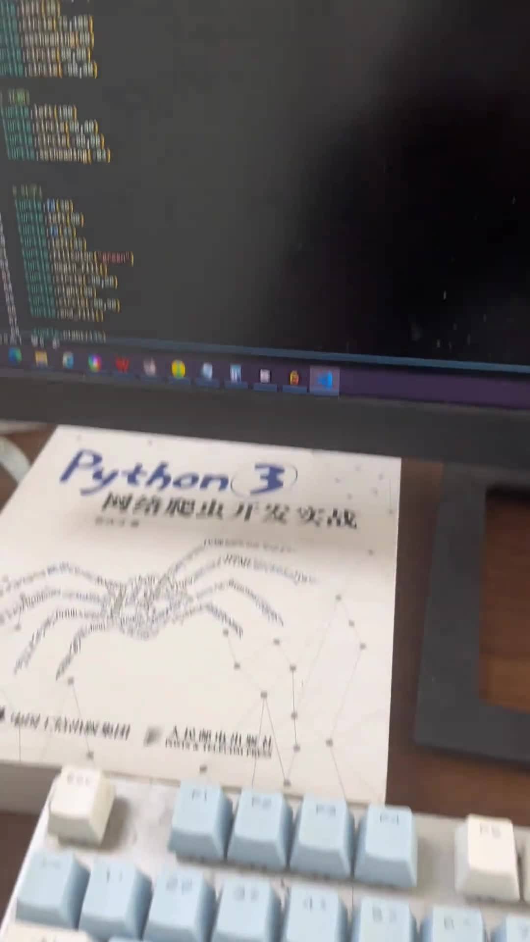 你学Python编程的朋友不会还没给你敲玫瑰代码吧