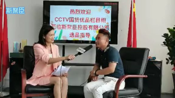 #欢乐办公室 #企业宣传片 #无惧挑战再启征程 #我们是认真的