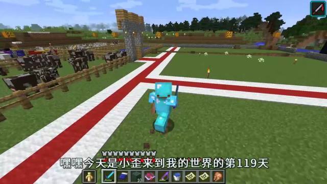 我的世界119!为了给守卫者找个伙伴,我用船抓了只末影人