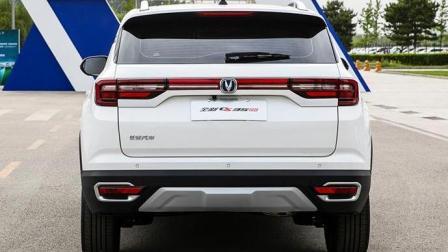 长安终于不再沉默,全新CS35实车亮相,7万块起外观太潮了!