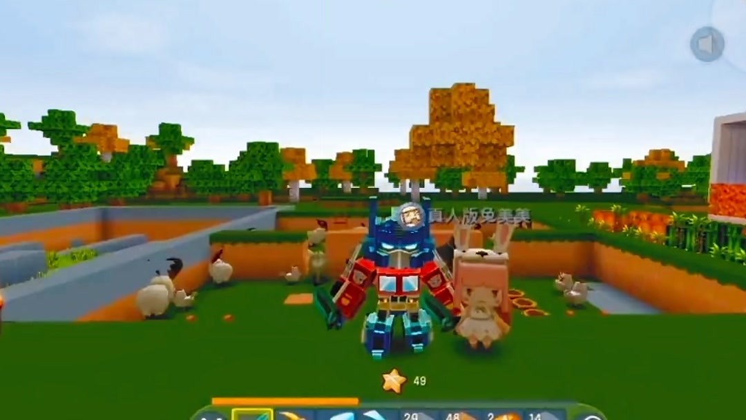 半仙迷你世界:带妹生存,半仙送化石龙喽,兔美美被坑也开心!