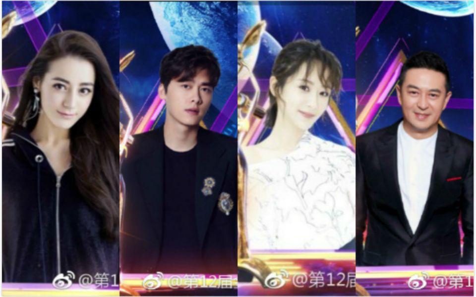 提名公布!中国金鹰电视艺术节男女演员入围名单