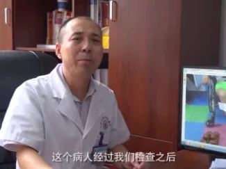 年轻小伙患血管炎浑然不知 及时治疗未加重病情