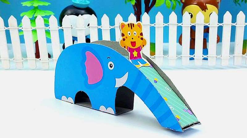 亲子益智手工玩具 早教折纸DIY滑滑梯