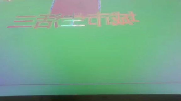 迷你世界城市生活3