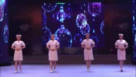 遵化市人民医院《护士礼仪表演》