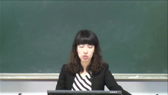 0090.爱课程-会计估计及其变更