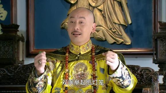 新还珠格格:小燕子作诗,把大家逗得哈哈大笑,真是有趣!