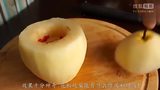 花椒和梨一起炖,强力止咳,比任何止咳药都管用,还没任何副作用