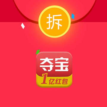 十一少手 