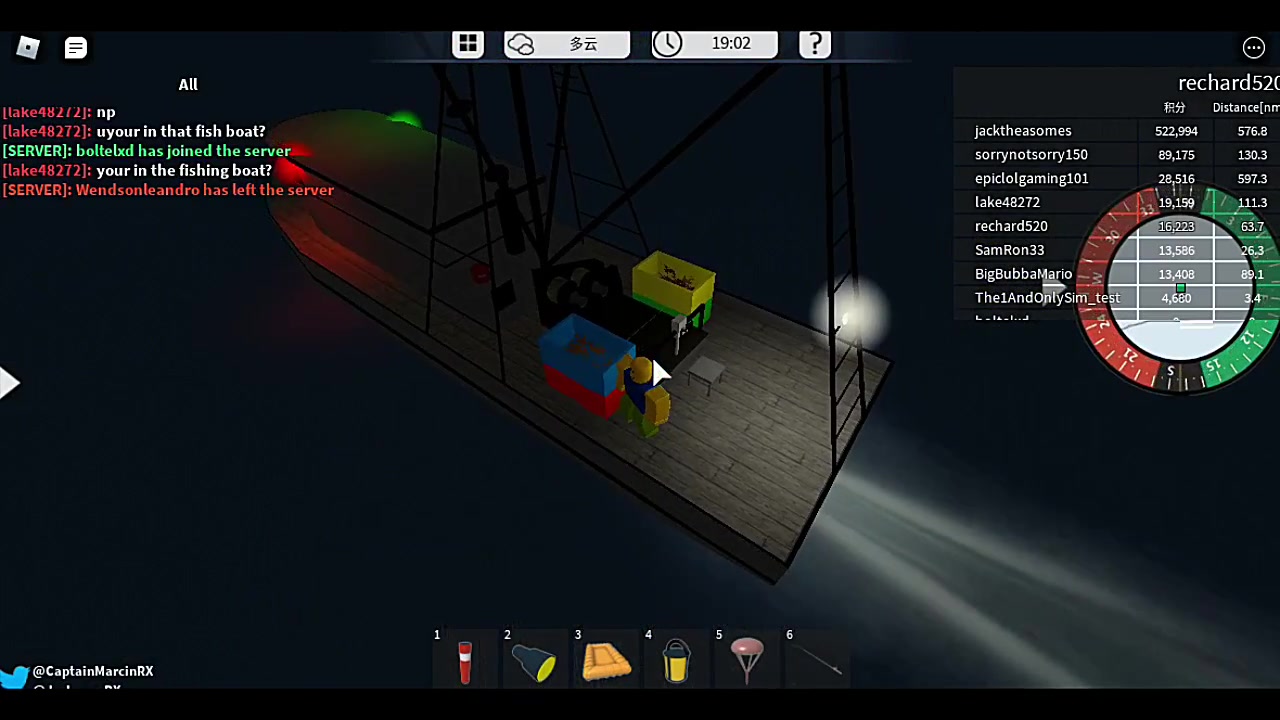 Roblox|(船动力模拟器III)|出海打渔