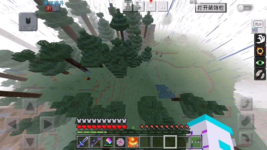 我的世界#无尽贪婪模组#网易