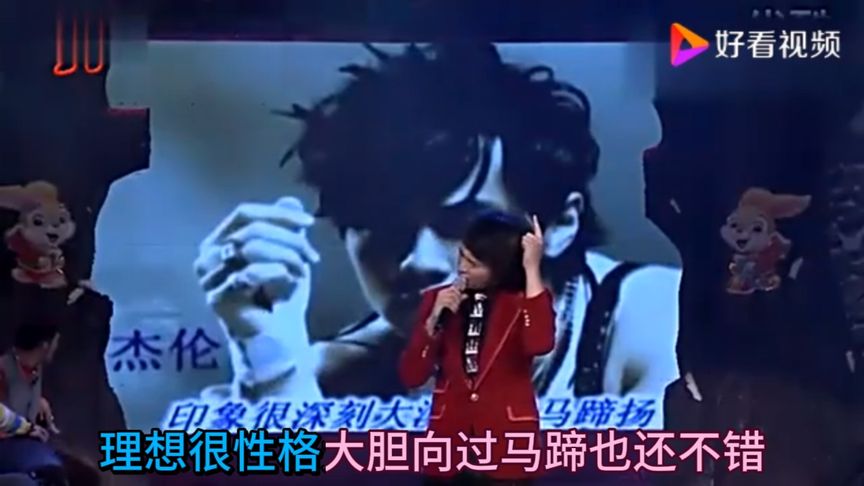 模仿秀精选——张议天模仿达人《我只是个传说》