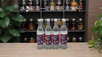 自制桑葚泡酒_桑葚泡酒的制作方法_自制桑葚泡酒的做法