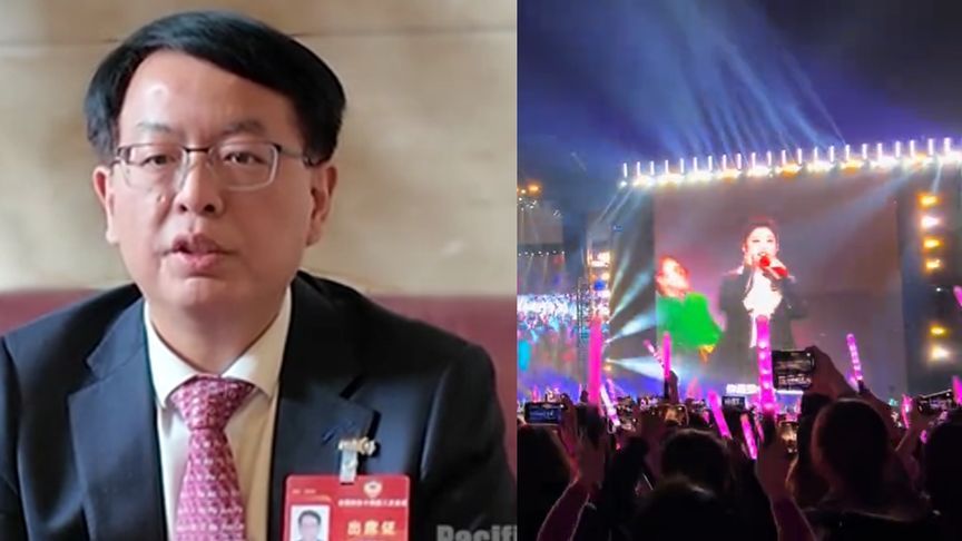 副市长看凤凰传奇发视频获23万赞,评论区变许愿池,隔天就解决问题