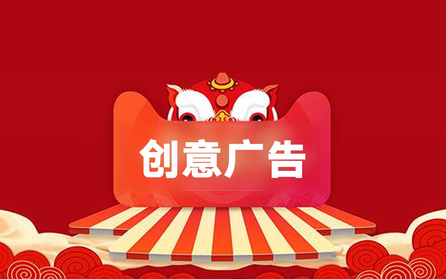 【转载】国外N3设计公司作品集 青岛大学创意广告学课程实例
