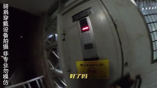 做一回"机器人",程序已经编好了,向左向右执行就好了