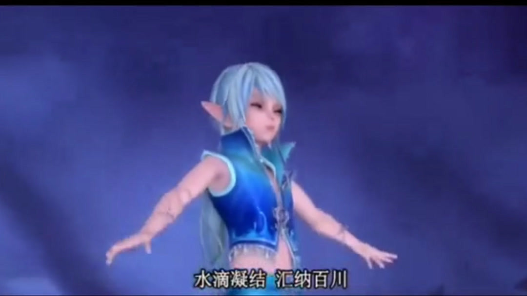 【小欢喜】即将消失的冰公主 担忧水王子的未来叶罗丽精灵梦游戏