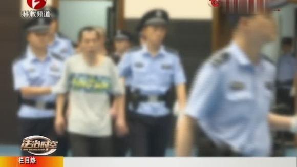 合肥:男子跨省运毒,法庭公开审理!