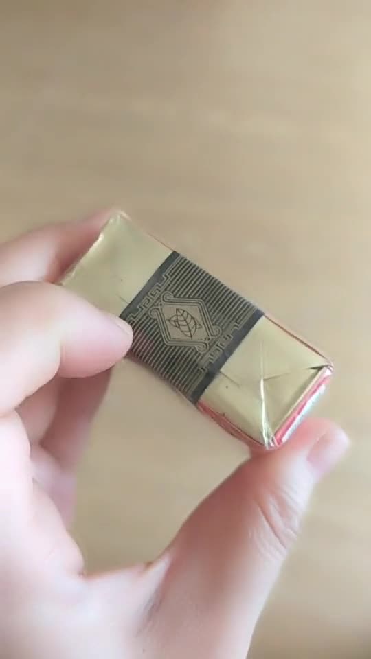 辨别香烟真假非常简单不用扫码看条码就可以