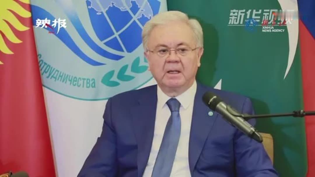 上合组织发展史上的新里程碑