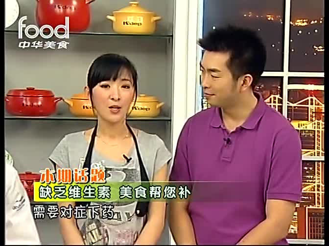 缺乏维生素的表现