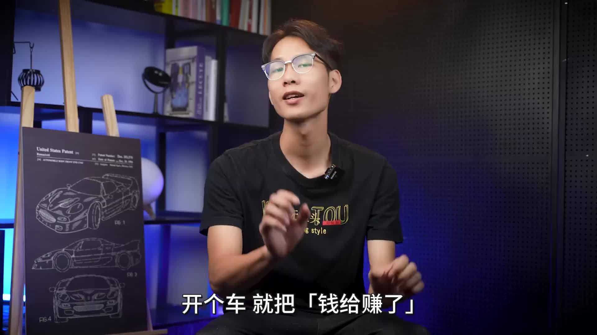 凭里程数就能“换钱”?这可真是一辆买了能升值的汽车