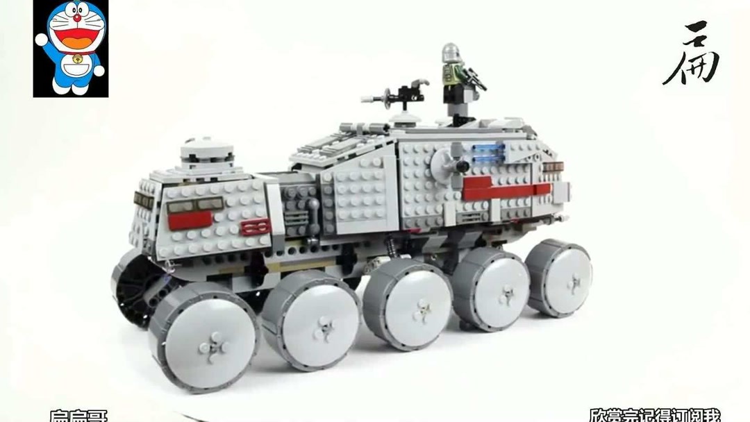 乐高积木大世界 星球大战克隆涡轮坦克 4399小游戏