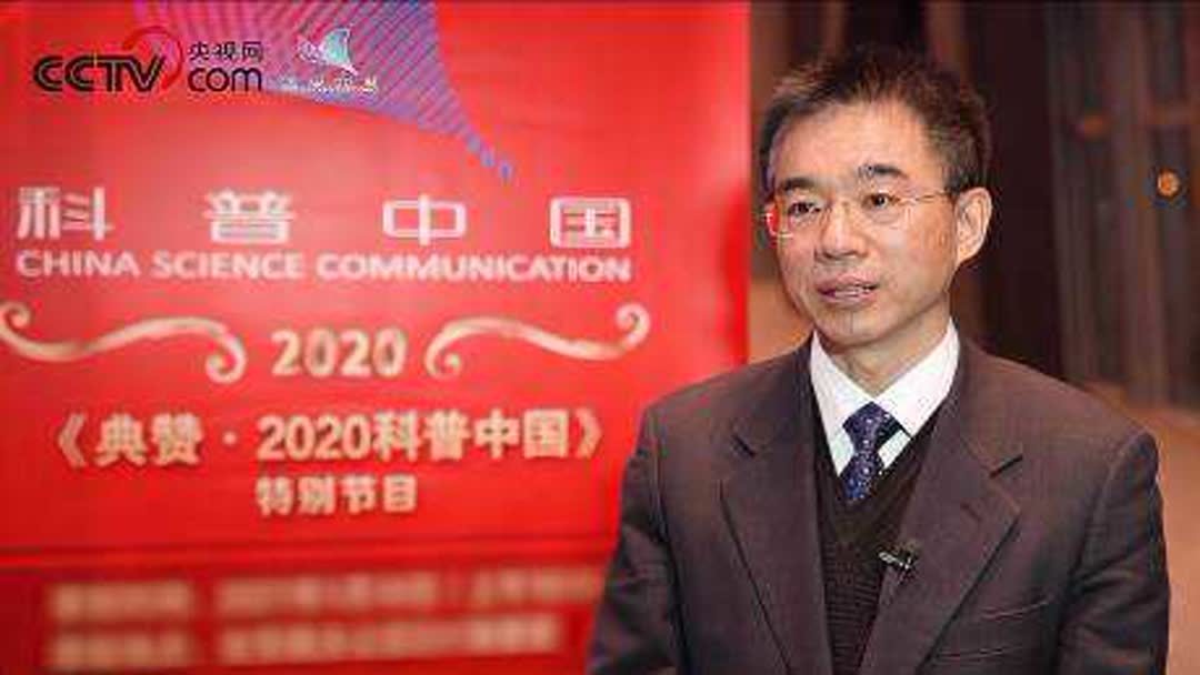 防疫科普系列 吴尊友:如何防范新冠病毒物传人?
