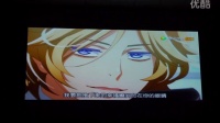 2015声优赛——枕男子