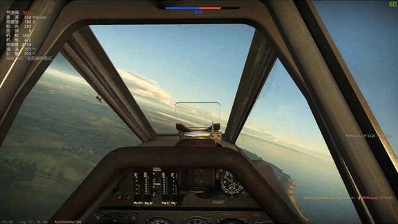 模拟空战集:无敌到寂寞