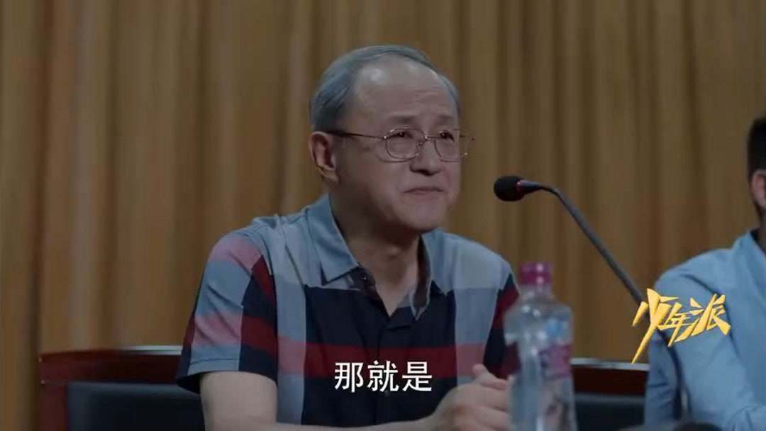 精英中学送给高三家长的建议